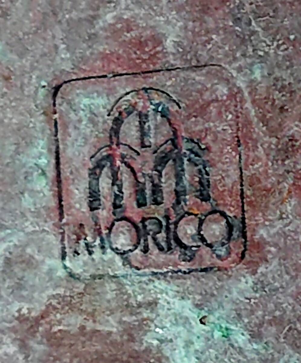 Yahoo!オークション - アンティーク 水差し 銅製 【難あり】MORICO GAF...