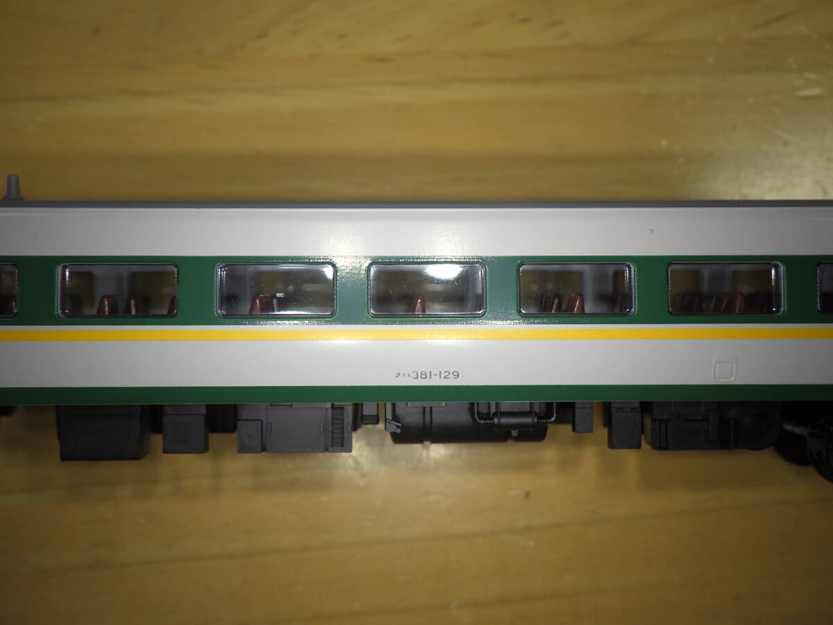 Yahoo!オークション - No.21 KATO 381系 「やくも」(リニューアル編成)...