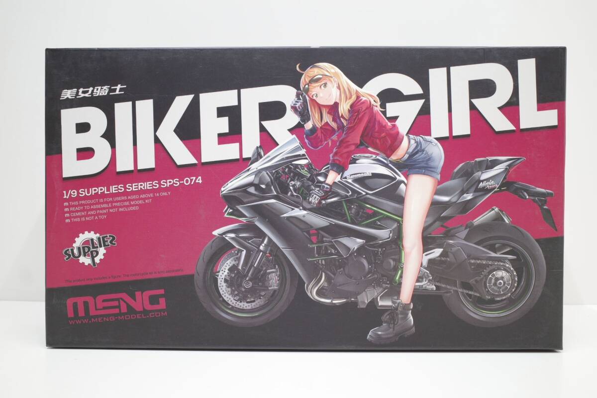 Yahoo!オークション - PL42B 現状品 MSPS074/SPS-074 MENG-MODEL モン...