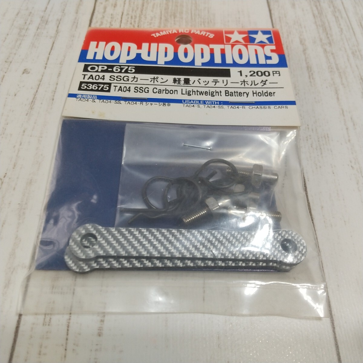 Yahoo!オークション - 【希少】タミヤ TA04 SSGカーボン 軽量バッテリ...