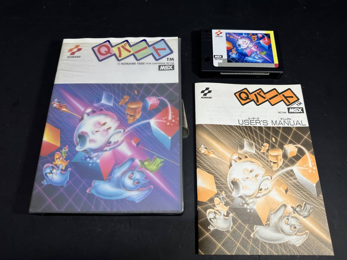 コレクター必見 MSX KONAMI コナミ Qバート パソコンゲームカセット テープ 箱 取説付 当時物 レア 昭和レトロ Z678(MSX)｜売買されたオークション情報、yahooの商品 ...