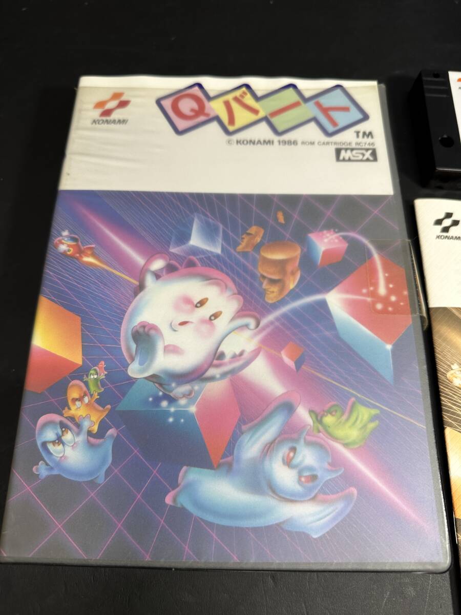 コレクター必見 MSX KONAMI コナミ Qバート パソコンゲームカセット テープ 箱 取説付 当時物 レア 昭和レトロ Z678(MSX)｜売買されたオークション情報、yahooの商品 ...