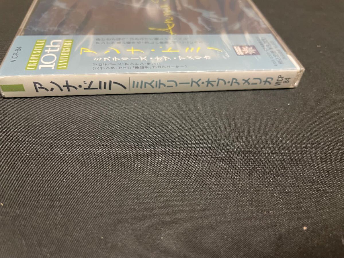 見本品 非売品 アルバム CD アンナ ドミノ ミステリーズ オブ アメリカ ’10:174(CD)｜売買されたオークション情報、yahooの商品情報をアーカイブ公開 - オークファン ...