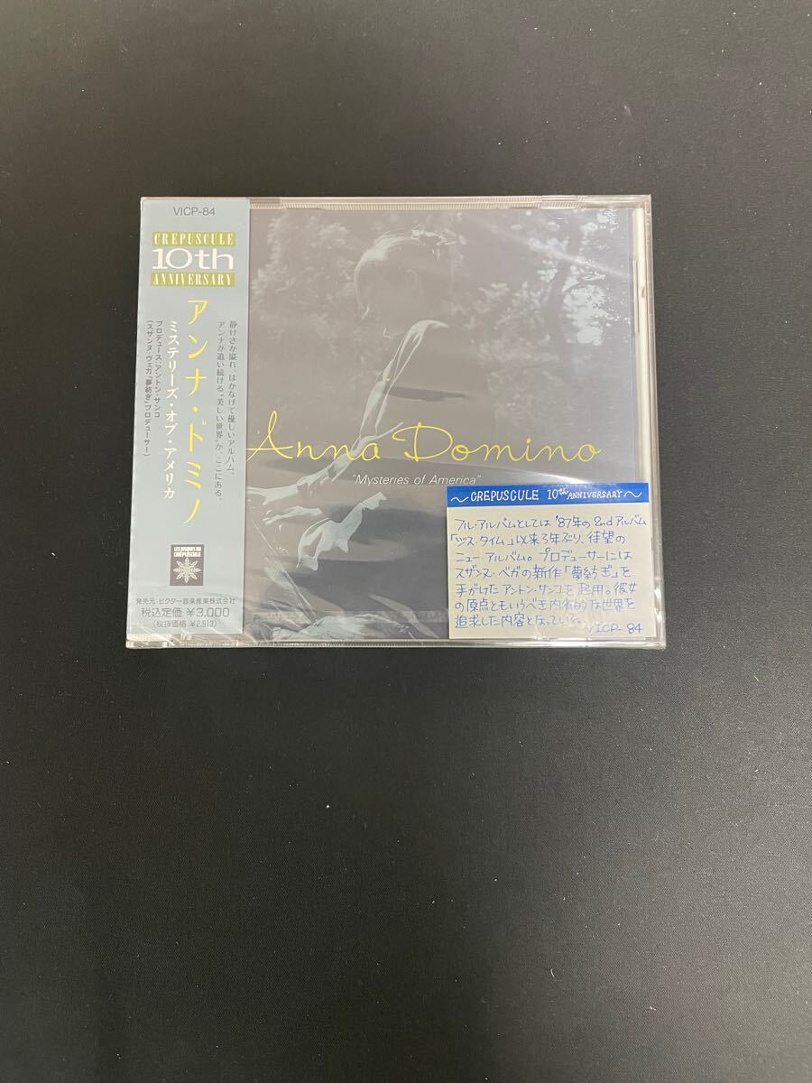 見本品 非売品 アルバム CD アンナ ドミノ ミステリーズ オブ アメリカ ’10:174(CD)｜売買されたオークション情報、yahooの商品情報をアーカイブ公開 - オークファン ...