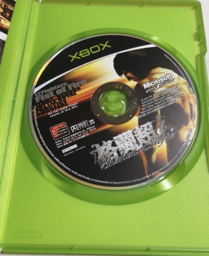 Yahoo!オークション - Xbox 格闘超人