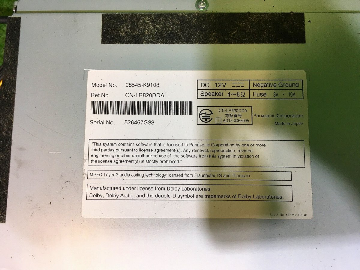 Yahoo!オークション - S管理69395 H29 ムーヴ LA150S外し】 純正 8イ...