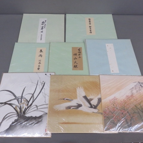 Yahoo!オークション - Q231 色紙絵 まとめて計8枚 文箱入 10/24 A