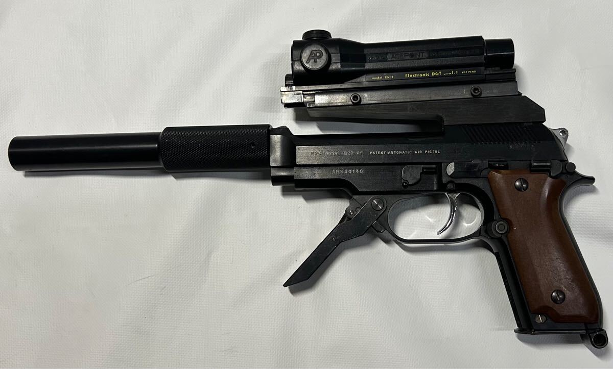 Yahoo!オークション - MGC ベレッタ M93R ガスガン