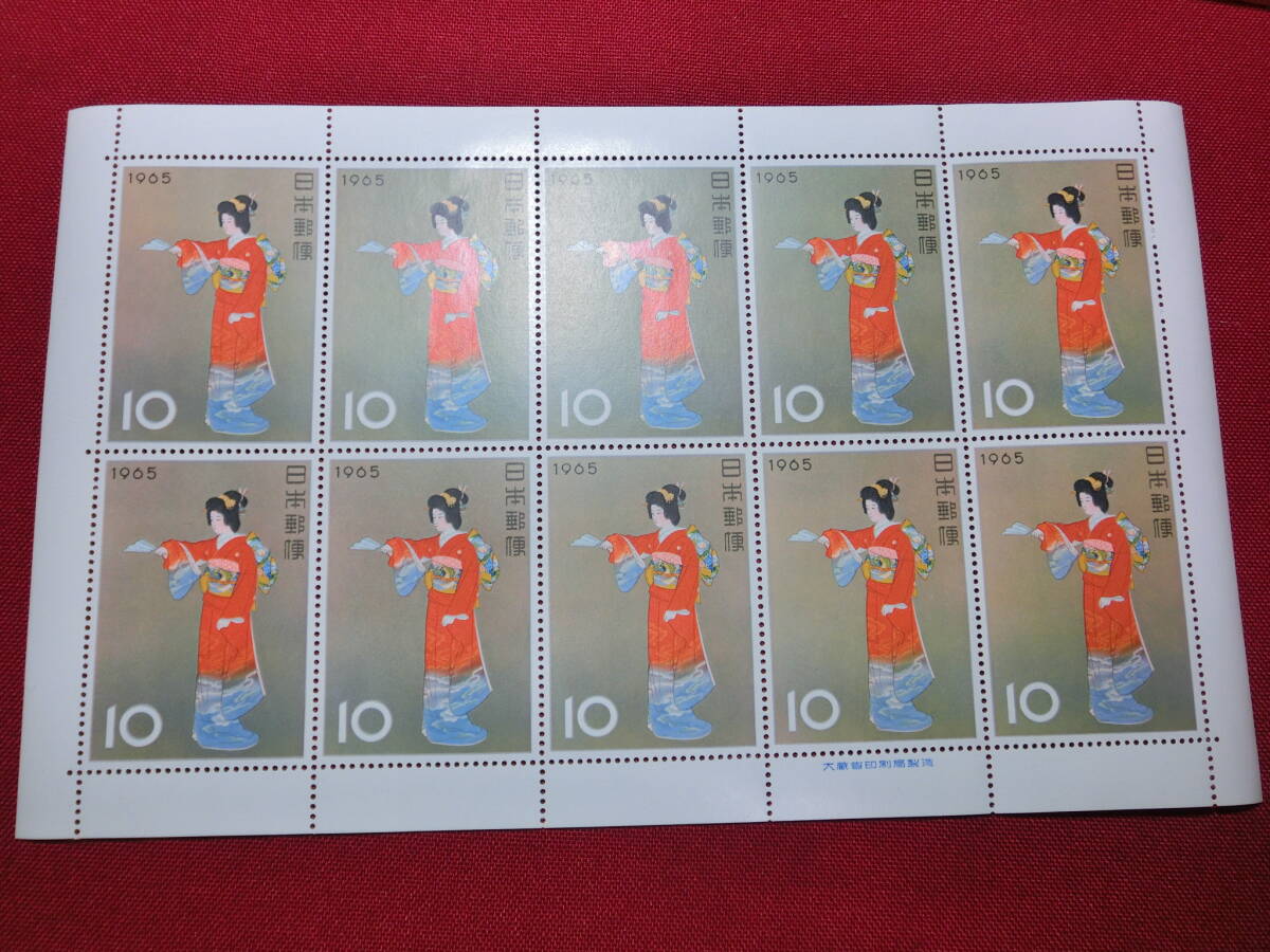 Yahoo!オークション - 切手趣味週間 序の舞 10面シート 未使用 K57