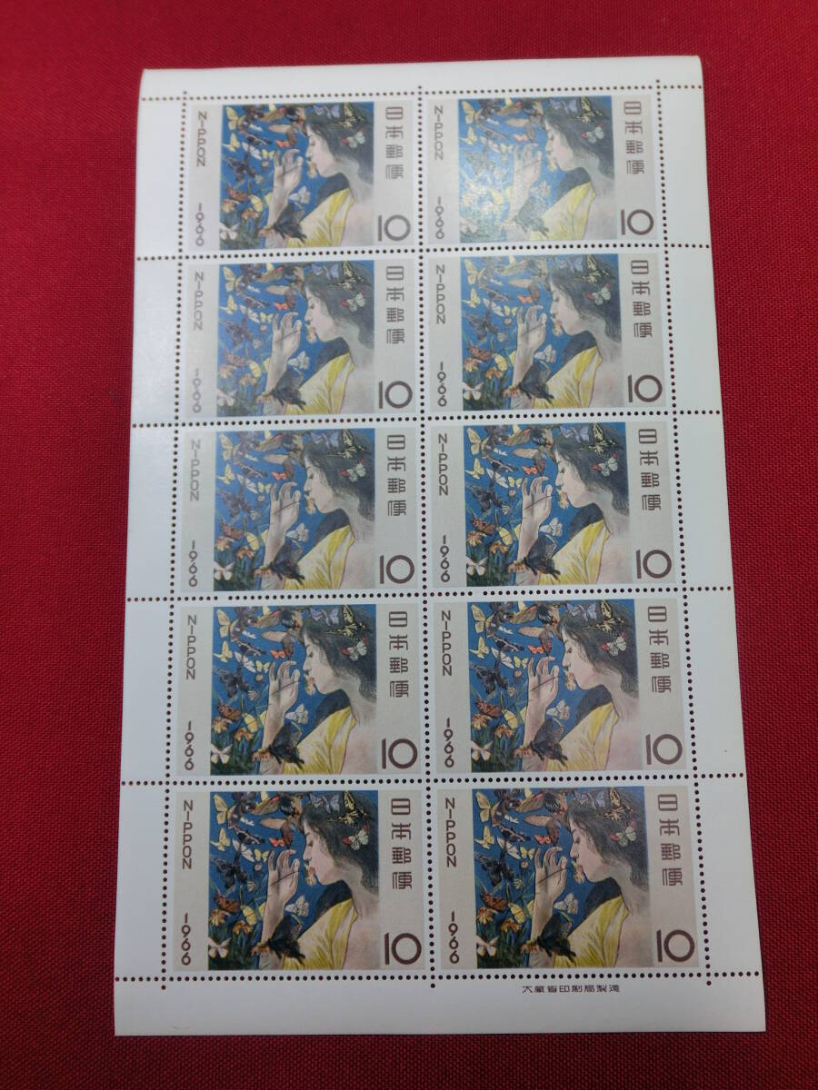 Yahoo!オークション - 切手趣味週間 蝶 10面シート 未使用 K56