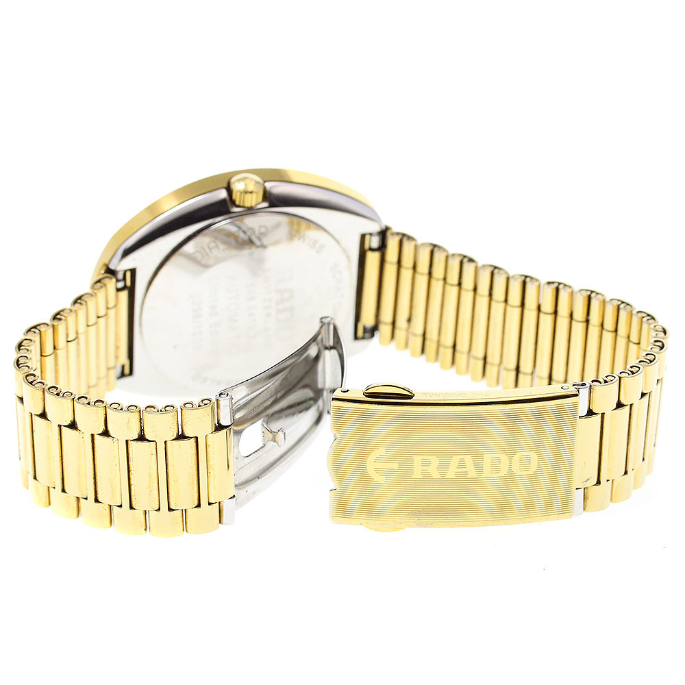 Yahoo!オークション - ラドー RADO 648.0413.3 ダイヤスター デイデイ...