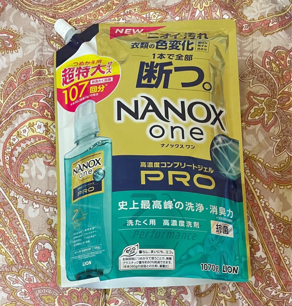 Yahoo!オークション - 1070g【PRO】ナノックス ワン プロ NANOX one 詰...