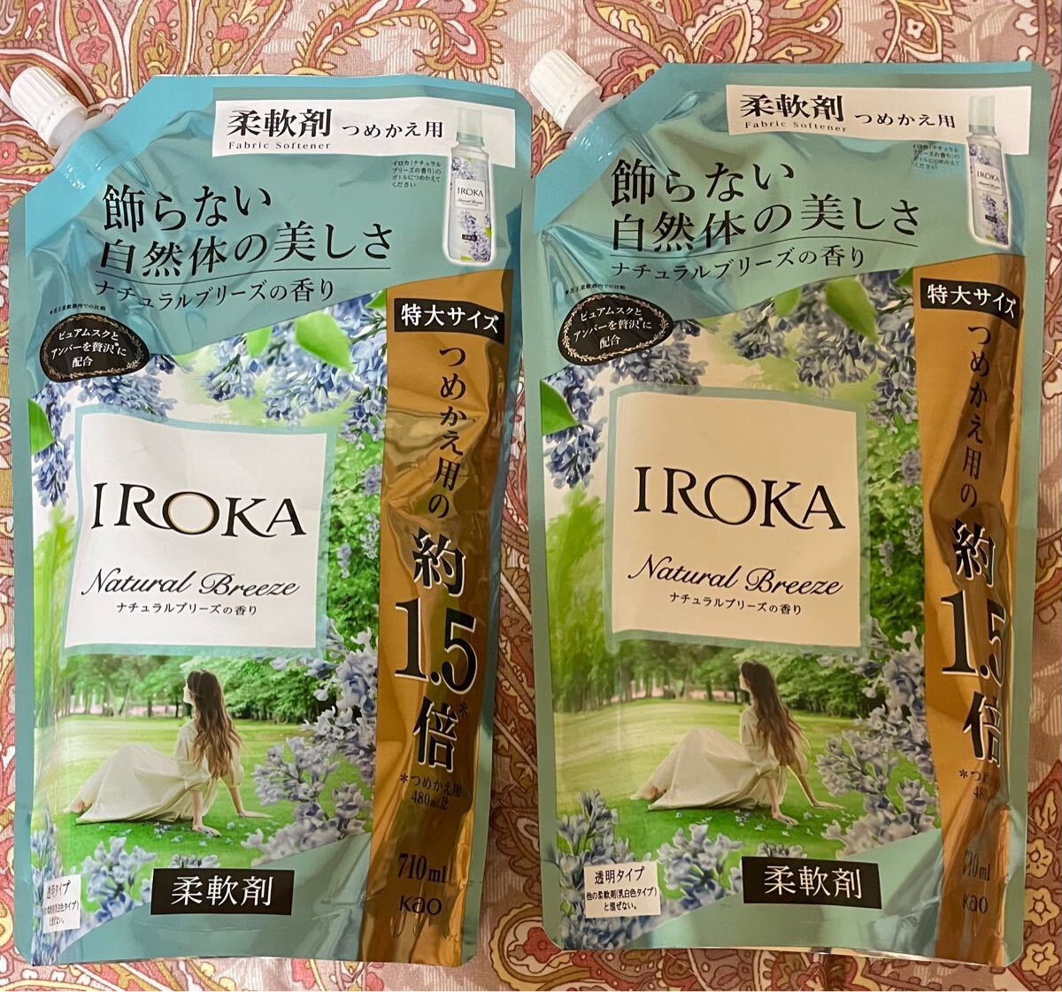 Yahoo!オークション - 710ml【ナチュラルブリーズ】IROKA イロカ 特大 ...