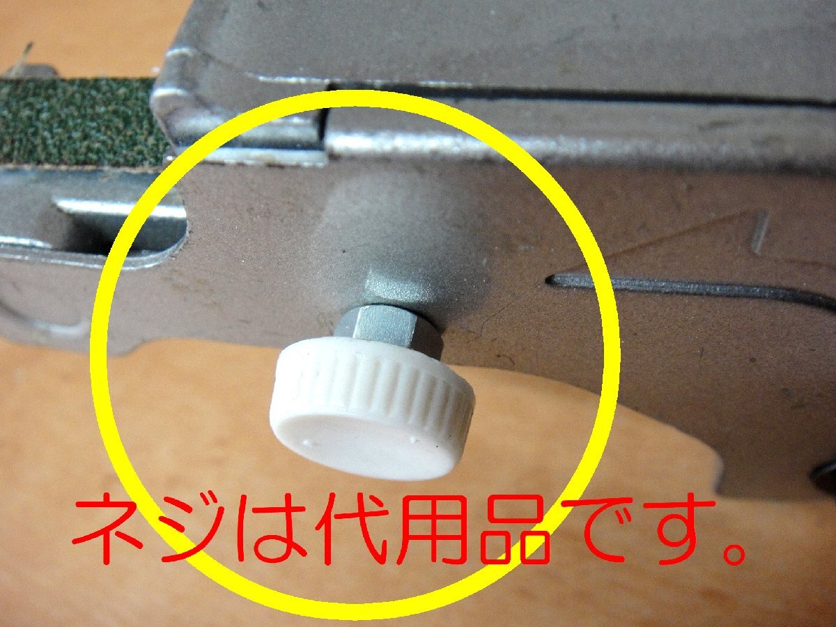 Yahoo!オークション - 6A310ST NITTO 日東工器 BELTON ベルトン エア ...