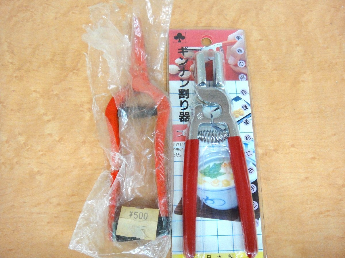 Yahoo!オークション - 【金物店在庫一掃 】 まとめ 大量 未使用品 K012...