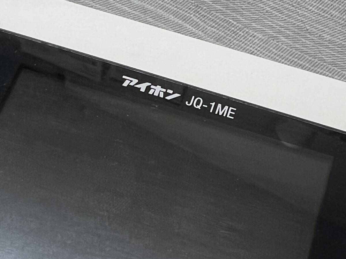 Yahoo!オークション - 簡単操作でオススメ 動作確認済み カラー ドアホ...