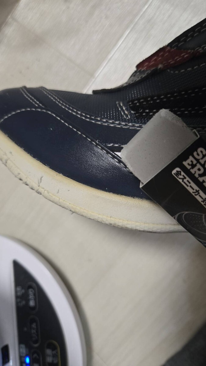 Yahoo!オークション - 【25.5】 クシタニブロックフローシューズ K-457...