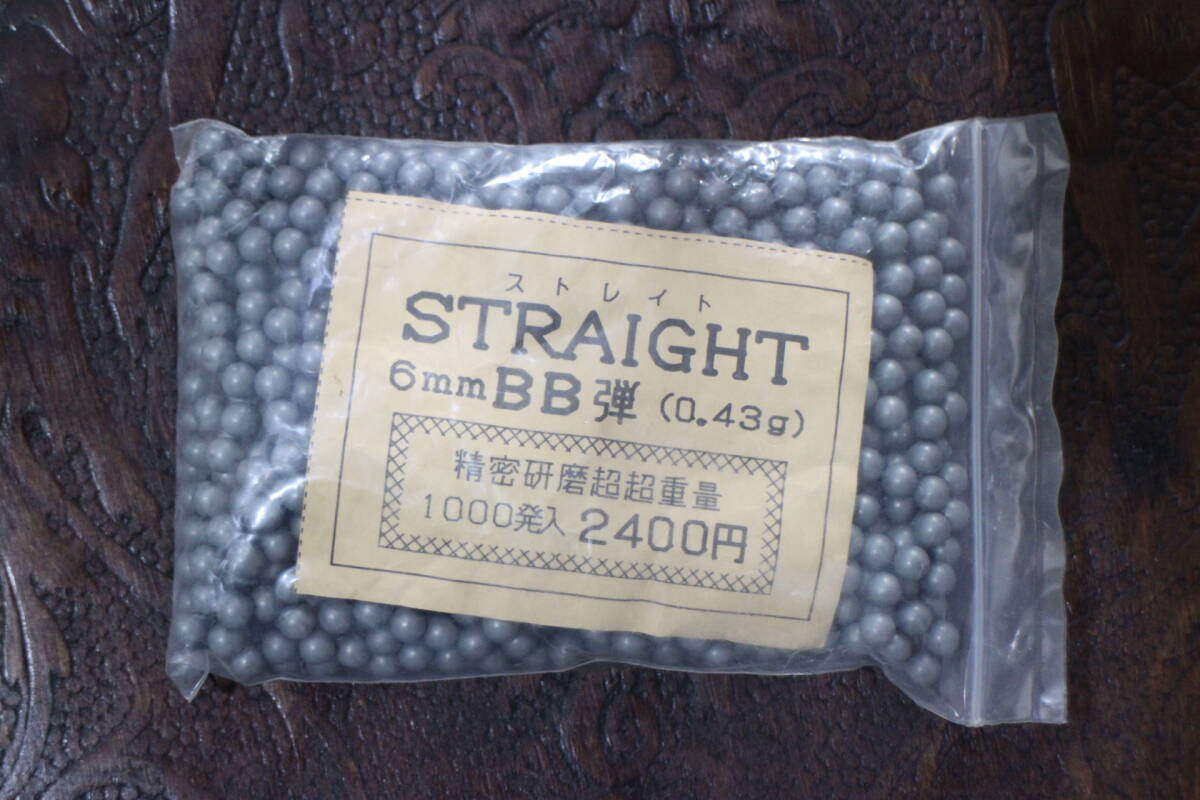 Yahoo!オークション - ストレイト 0.43g BB弾 精密研磨 超超重量 1000...