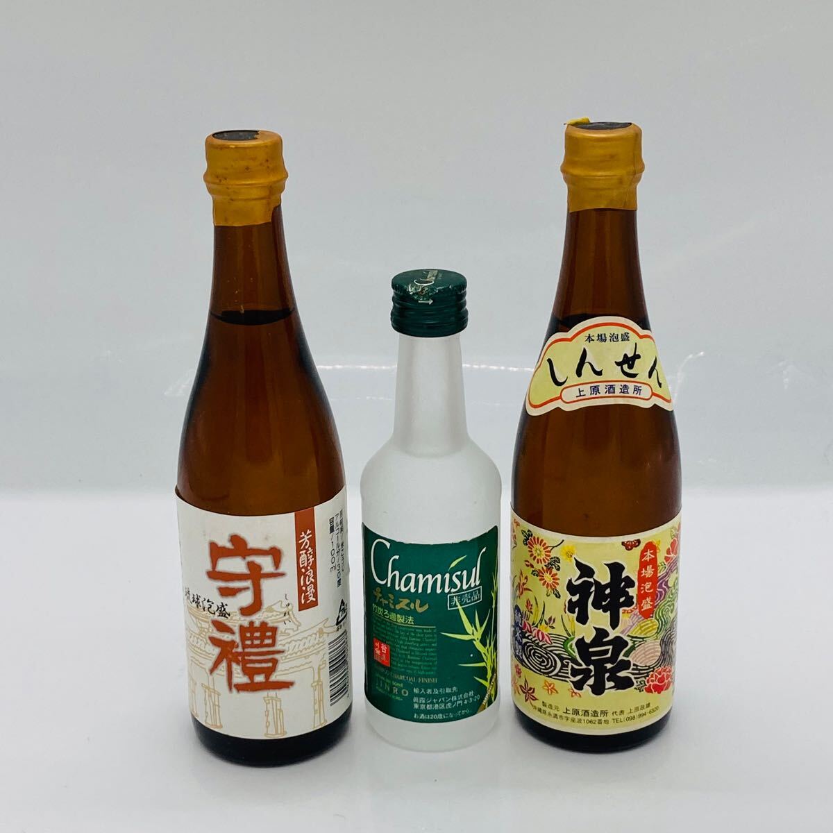 Yahoo!オークション - 【3954】未開栓 お酒まとめ 9点 YE MONKS イモン...