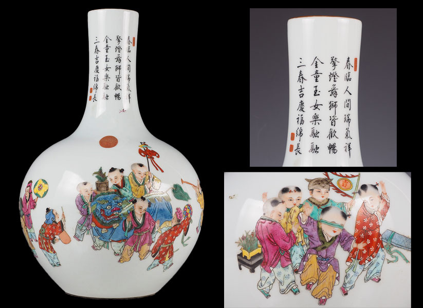 Yahoo!オークション - A_VM33 中国古玩 乾隆年製 五彩 粉彩 漢詩文 唐...