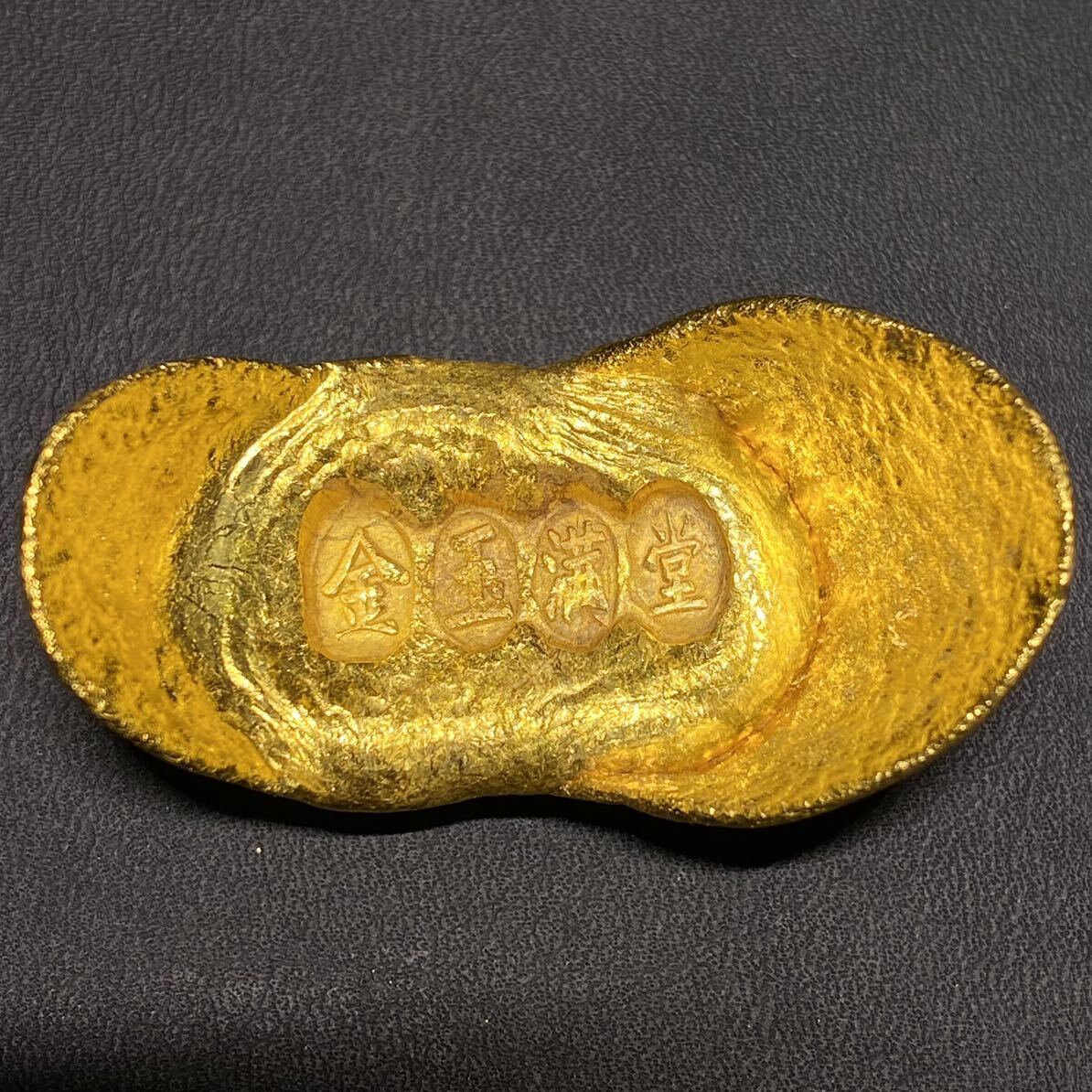 古銭 金貨 金錠 金庫 金玉満堂 開運金元寶 金錠インゴット 金運UP レア商売繁盛へ 御金匠作 量目約55.78g(金製)｜売買されたオークション情報、yahooの商品情報をアーカイブ公開 ...