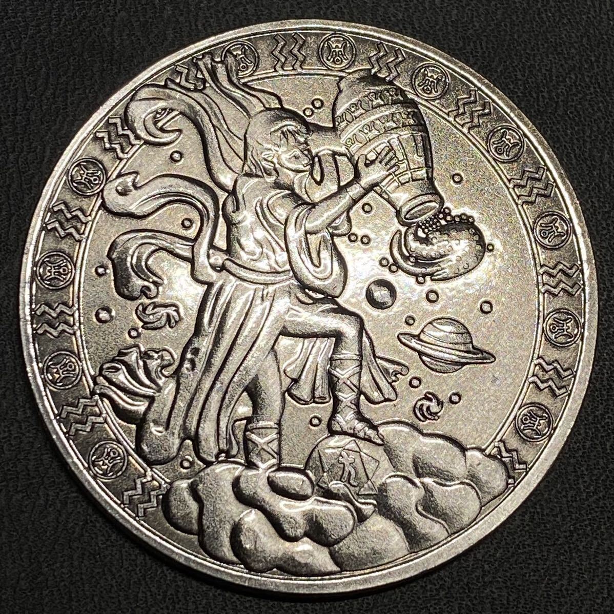 Yahoo!オークション - 外国古銭 約28.74g みずがめ座記念メダル 一円貨...