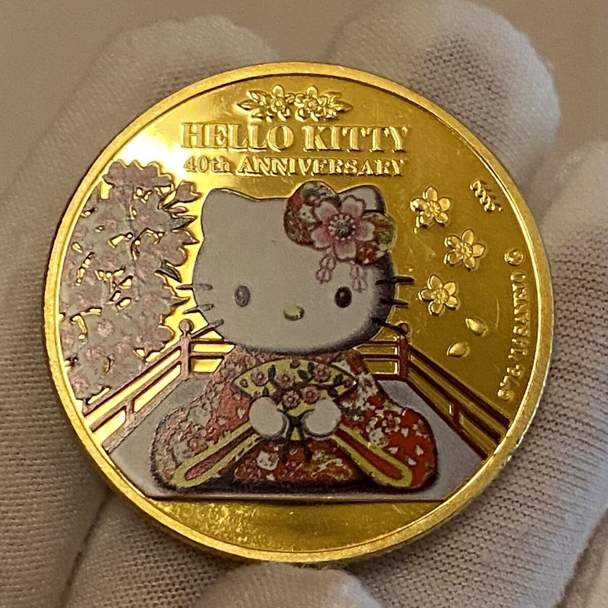 外国古銭 アメリカ hello kitty 40周年記念 エリザベス2世 約26.38g 2014年 大型金貨 カプセル付き(オセアニア)｜売買されたオークション情報、yahooの商品情報を ...