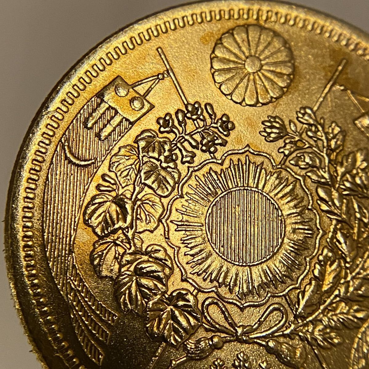 1円スタート 古銭 旧二十圓金貨 20円金貨 明治13年 菊紋 約27.56g旧二十圓金貨竜 十円硬貸 コレクション(金貨)｜売買されたオークション情報、yahooの商品情報をアーカイブ公開 ...
