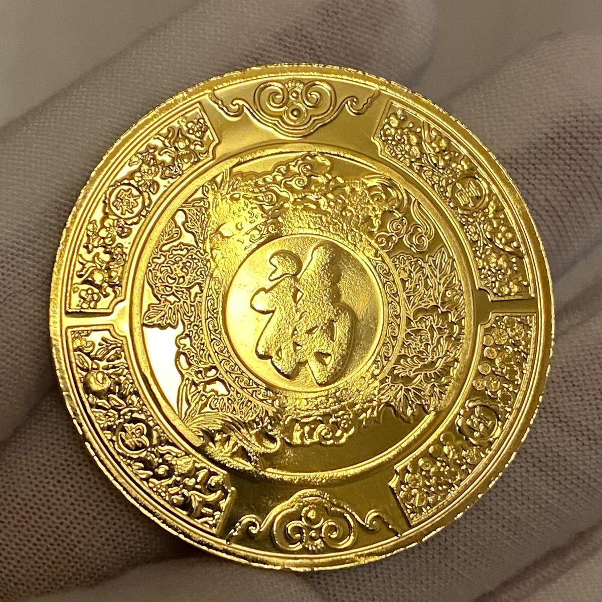 Yahoo!オークション - 中国金貨 外国古銭 子年記念金貨 約13.54g