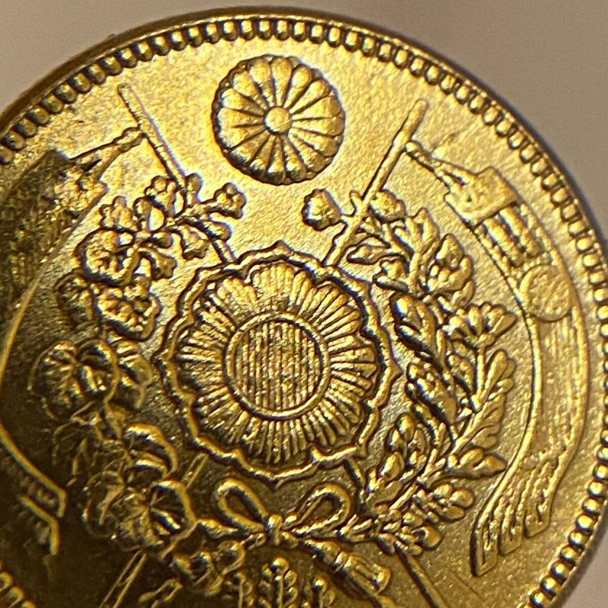 Yahoo!オークション - 1円〜 旧2円金貨 明治9年 量目 約3.90g 旧二円金...