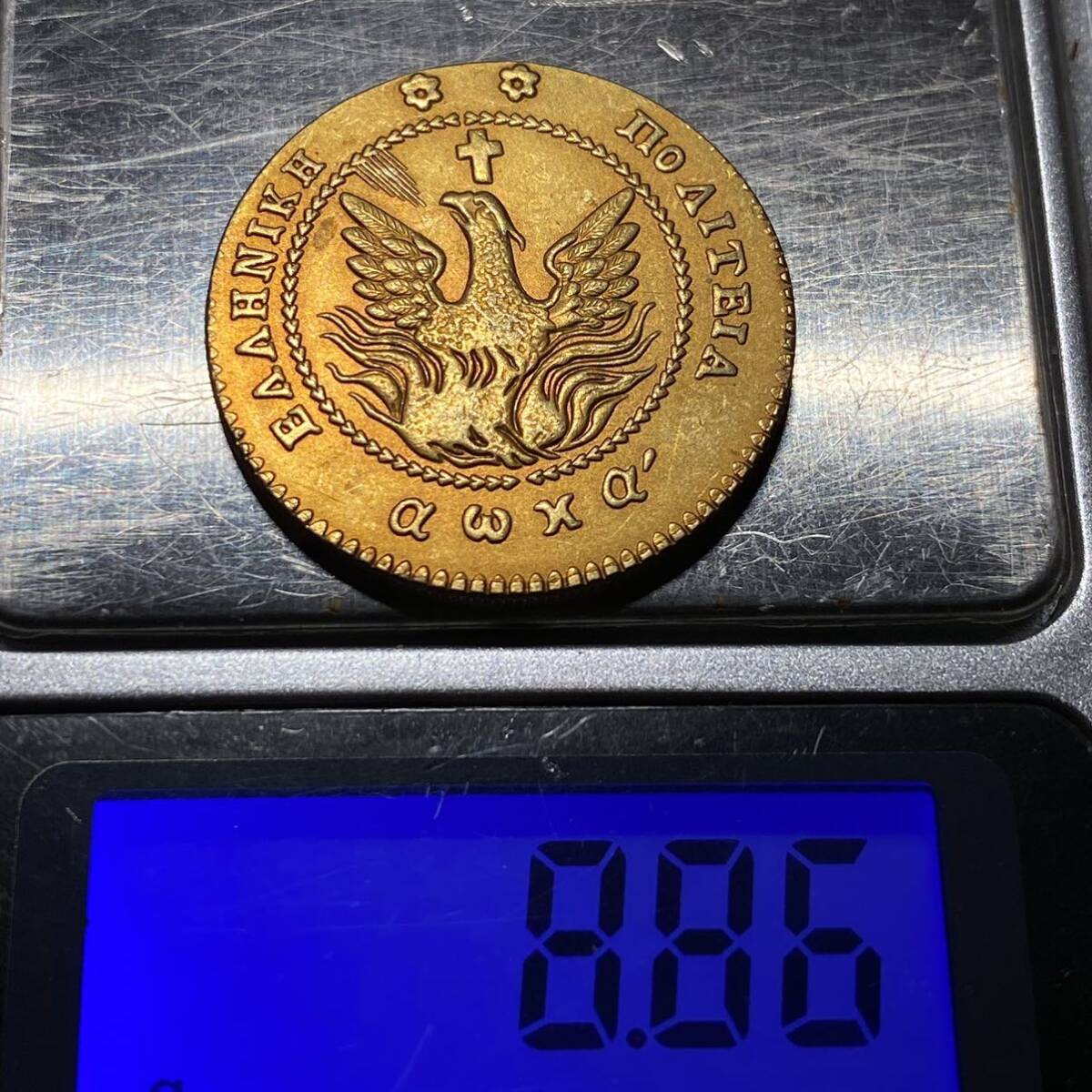 Yahoo!オークション - ギリシャ古銭 フェニックスレプタ 金貨銅貨 約8....