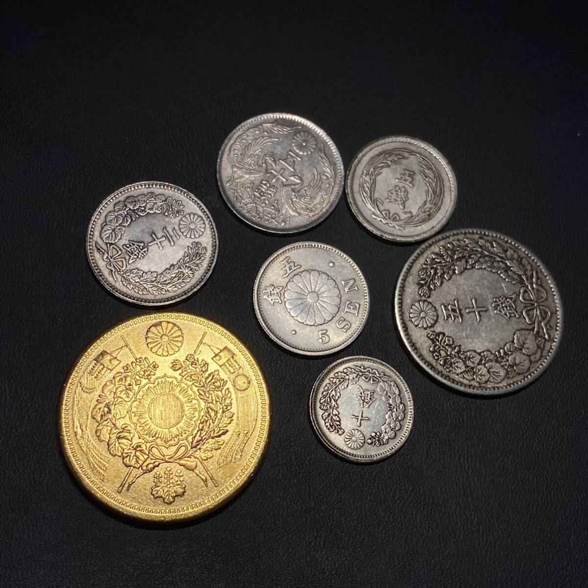 Yahoo!オークション - 1円から 日本古銭 二十圓金貨 5銭10銭20銭銀貨ま...