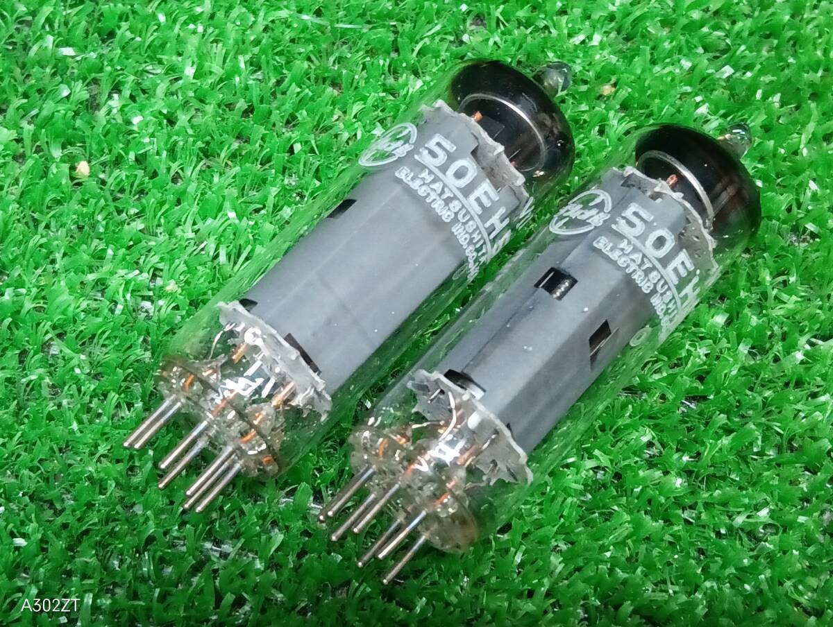 Yahoo!オークション - ラジオの真空管 50EH5 ナショナル 未使用2本セッ...