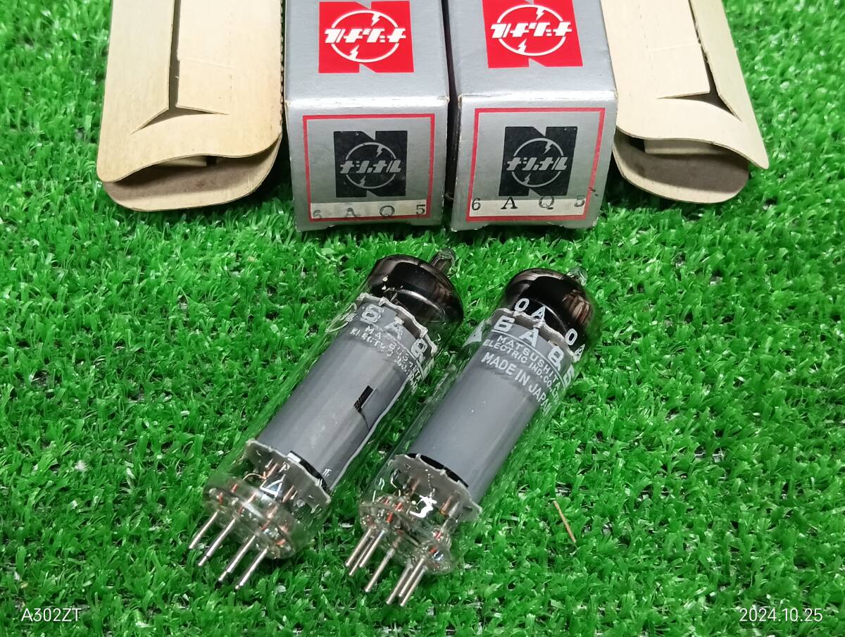 6AQ5 ナショナル 2本セット W 2711 整理番号(真空管)｜売買されたオークション情報、yahooの商品情報をアーカイブ公開 - オークファン（aucfan.com）