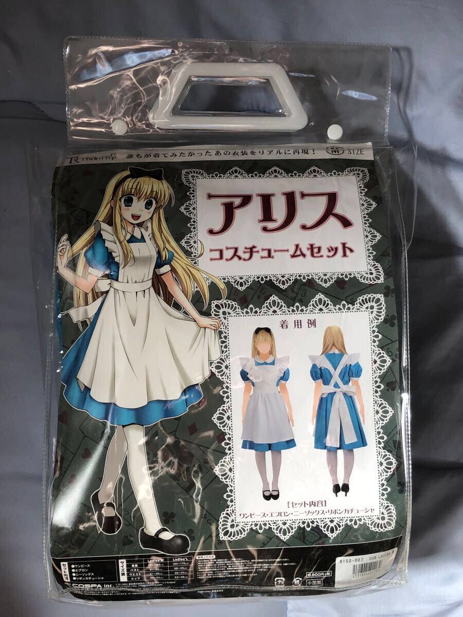 Yahoo!オークション - [コスパ COSPA] TRANTRIP アリス コスチューム ...