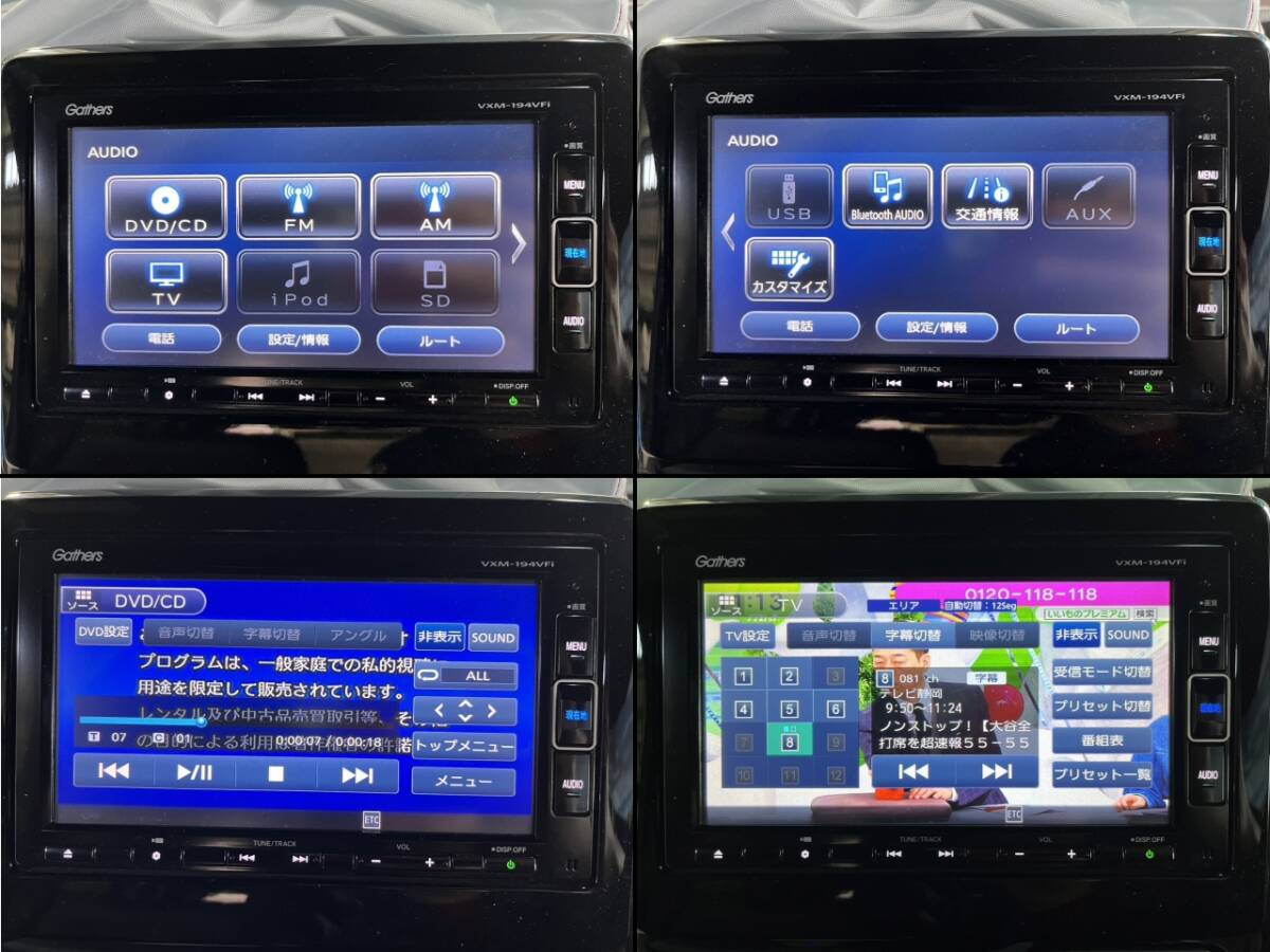 Yahoo!オークション - U43 ナビ カロッツェリア AVIC-RZ302 CD/DVD/SD/...