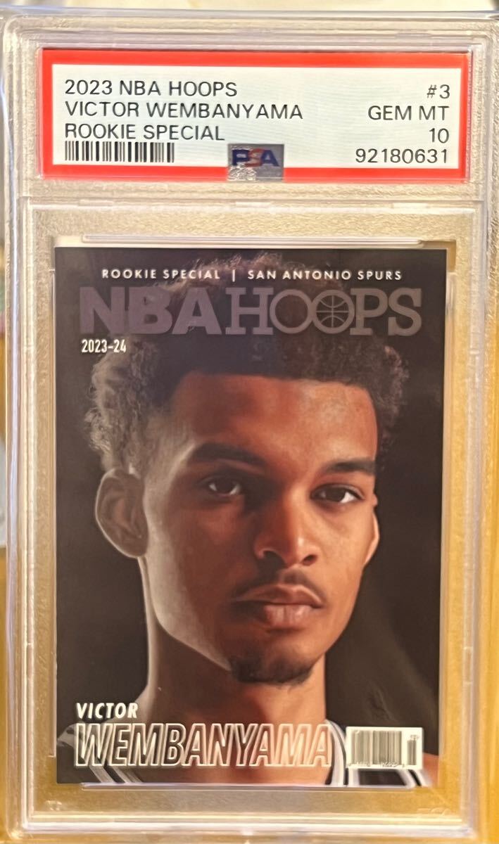 Yahoo!オークション - PSA10 2023 NBA Hoops Victor Wembanyama Rookie...