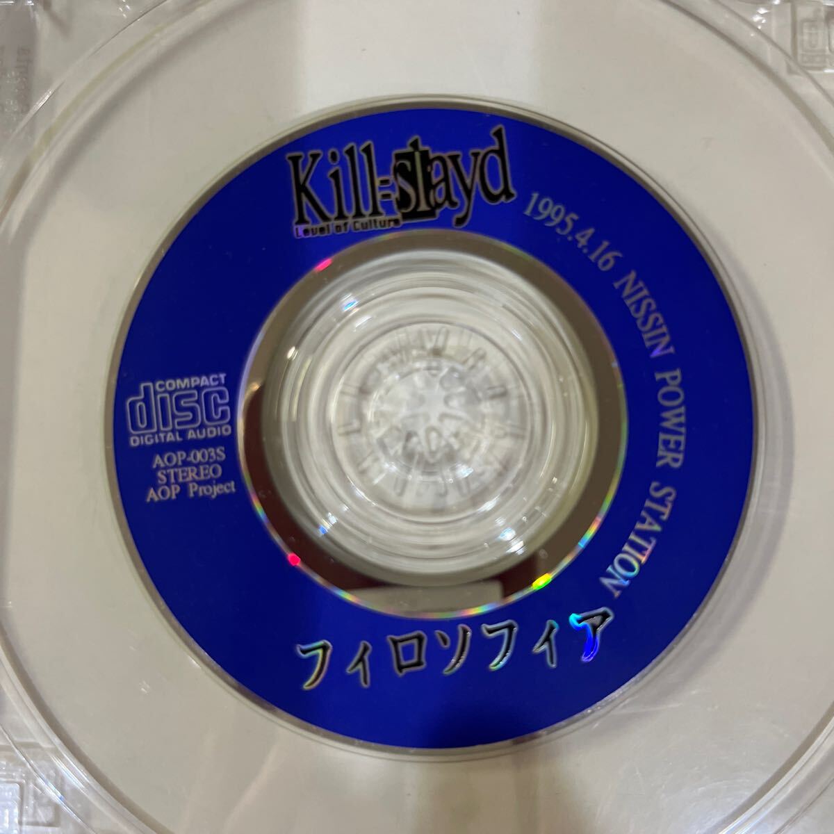 Yahoo!オークション - kill=slayd/キルスレイド/フィロソフィア