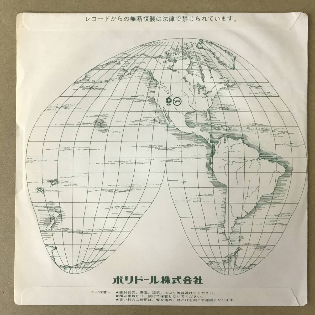 Yahoo!オークション - b2) EP盤 レコード 加藤登紀子 (かとうときこ)