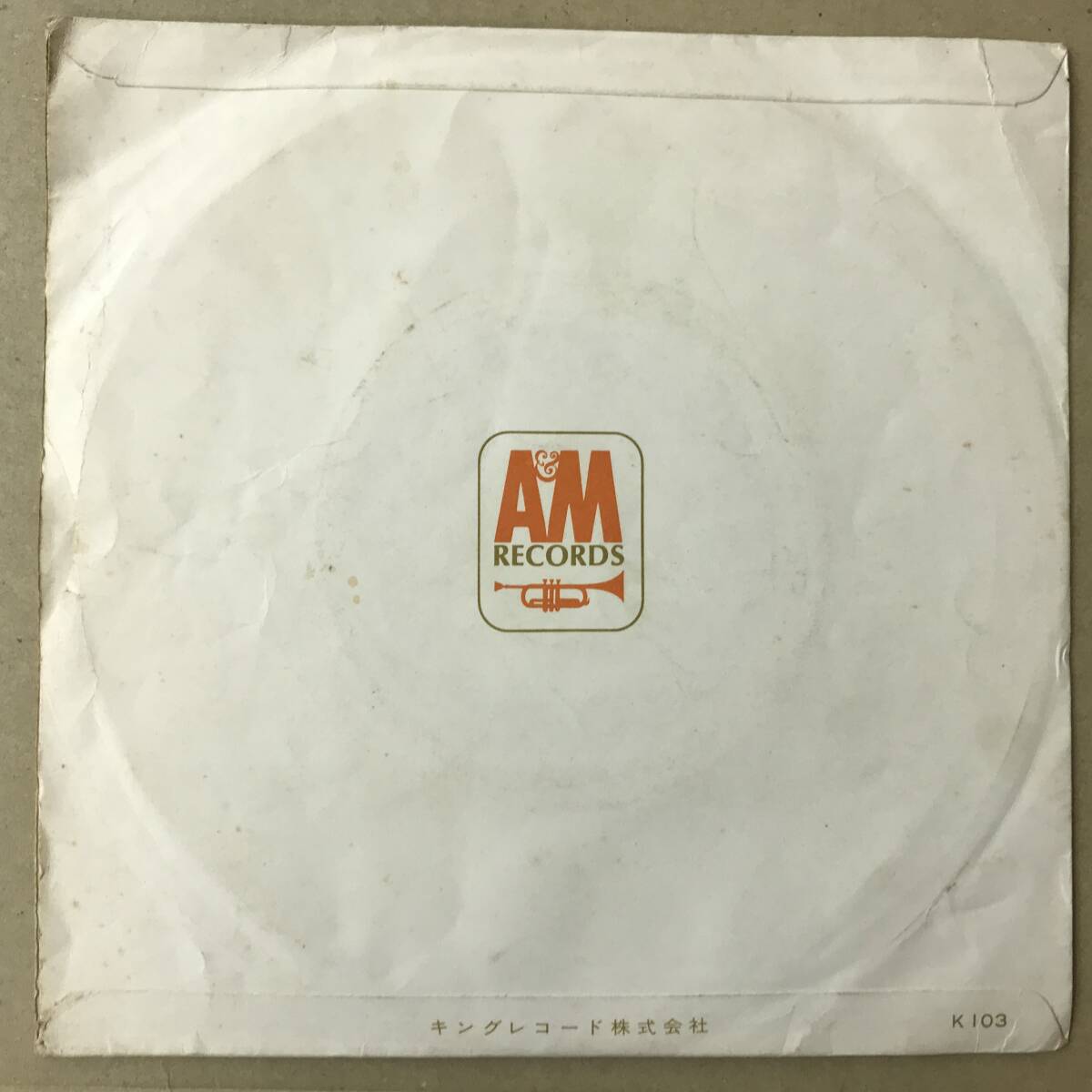 Yahoo!オークション - b2) EP盤 レコード 西城秀樹 (さいじょうひでき)...