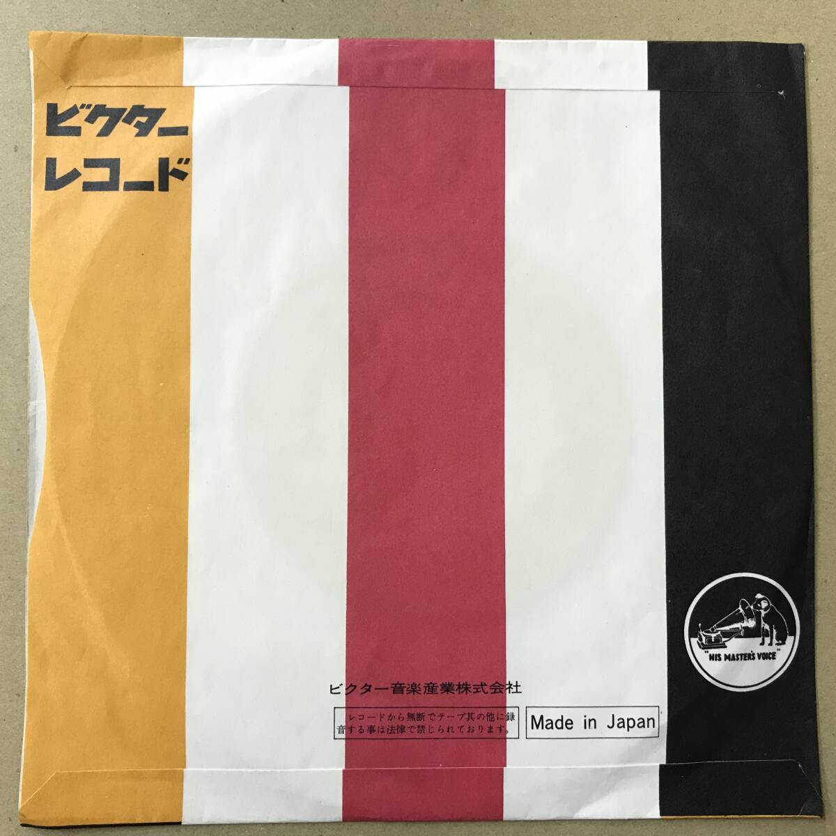 Yahoo!オークション - b2) EP盤 レコード チェリッシュ てんとう虫のサ...