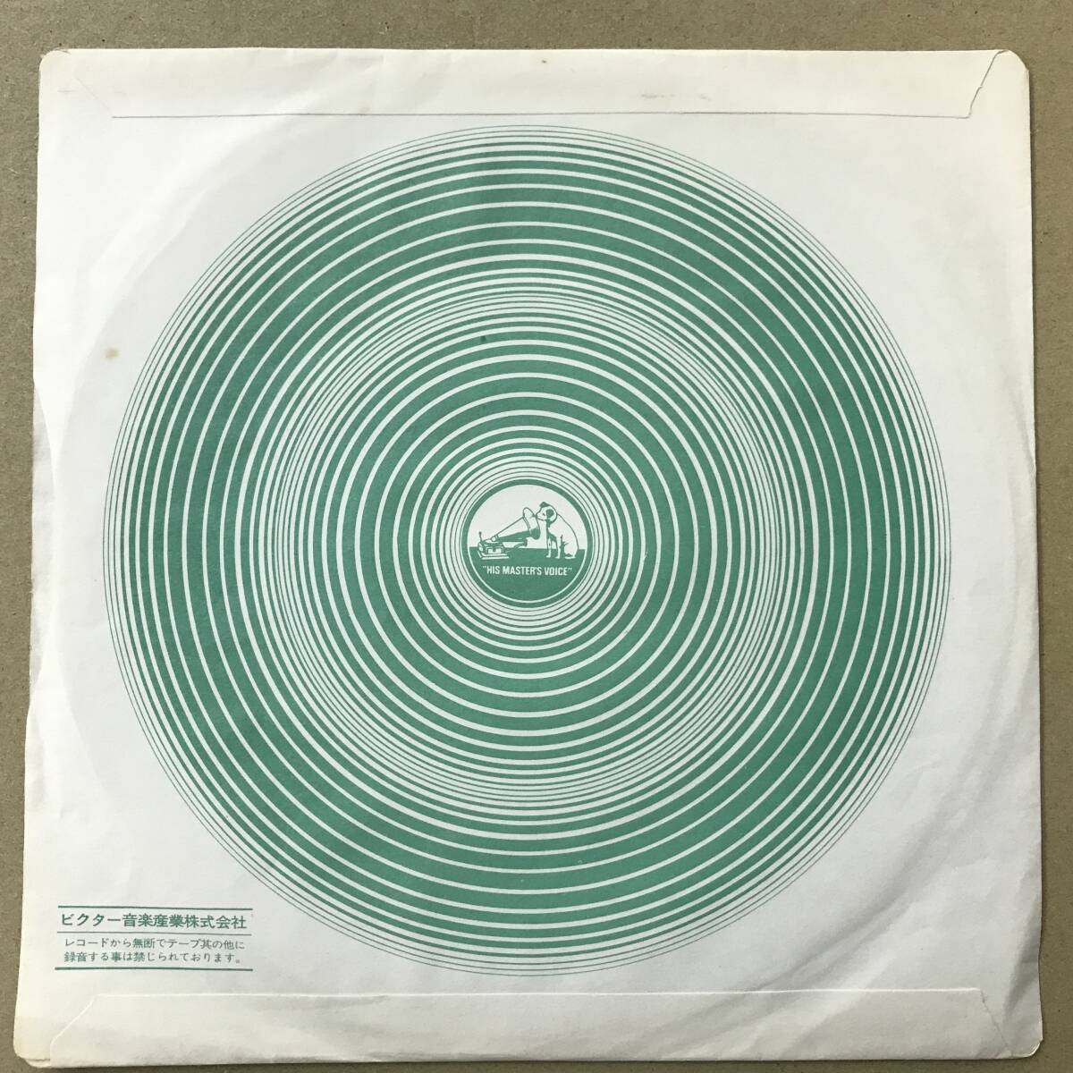 Yahoo!オークション - b2) EP盤 レコード チェリッシュ なのにあなたは...