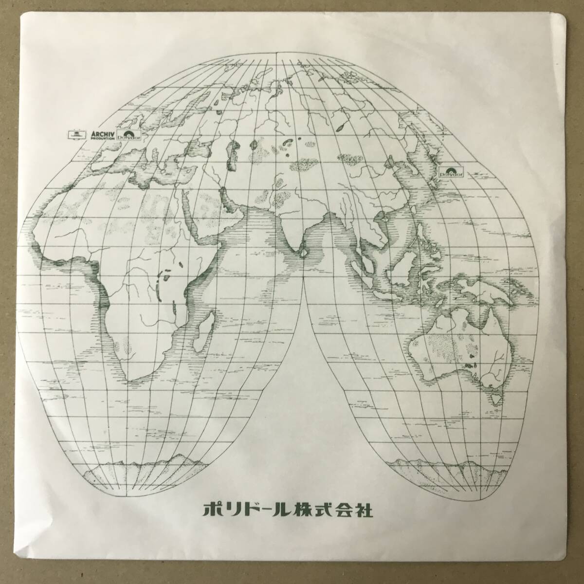 Yahoo!オークション - EP盤 EPレコード BORO 見返り美人 / 今夜はブル...