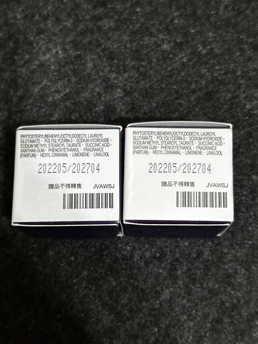 Yahoo!オークション - コスメデコルテ リポソーム アドバンスト リペア...