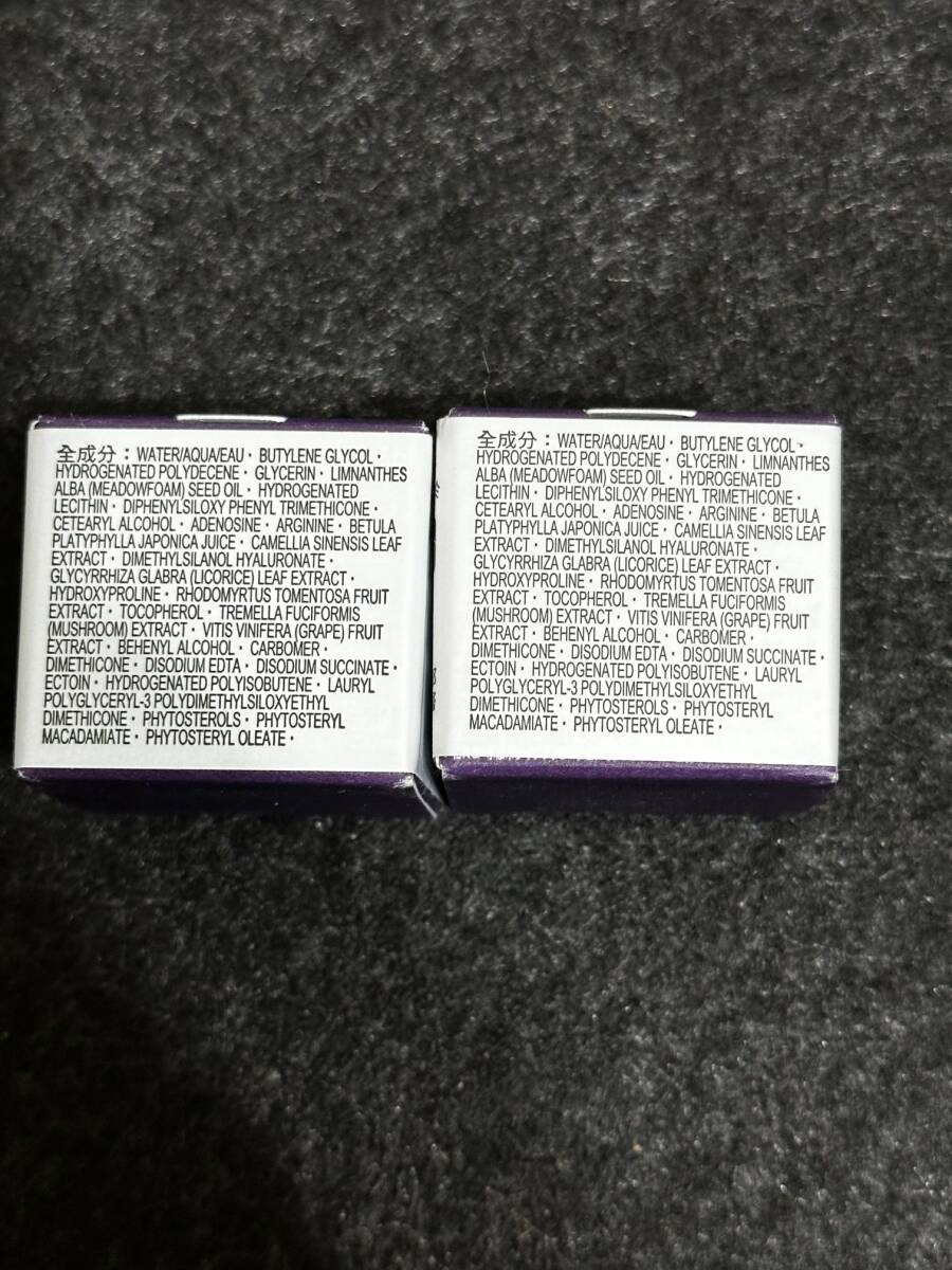 Yahoo!オークション - コスメデコルテ リポソーム アドバンスト リペア...