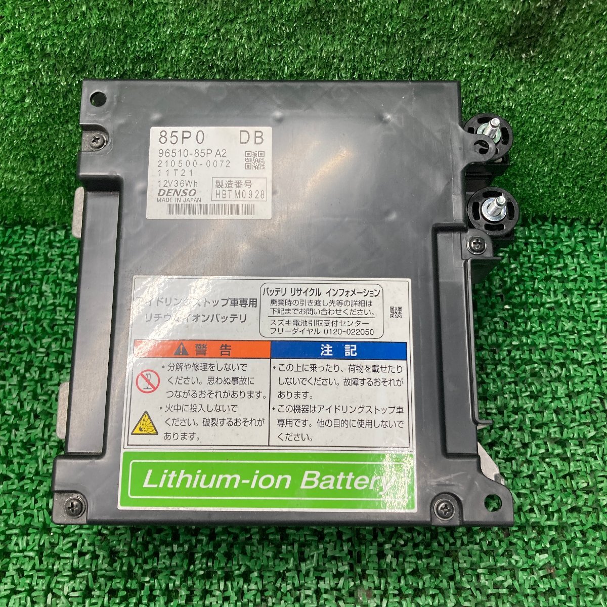 Yahoo!オークション - ハスラー MR41S G リチウムイオンバッテリー 96...