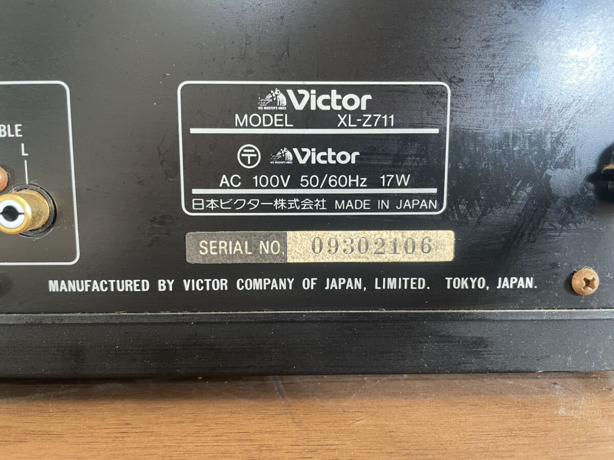 Yahoo!オークション - Victor ビクター XL-Z711 CDプレーヤー