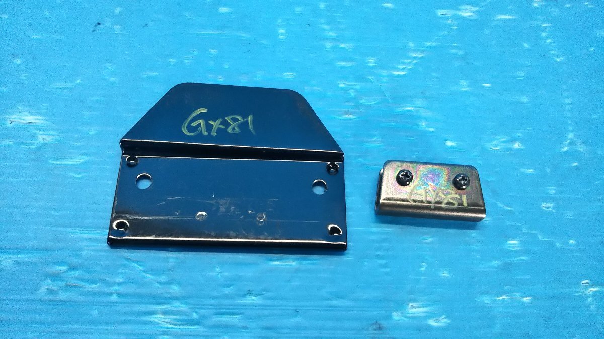 Yahoo!オークション - マーク2 GX81 純正 クリーンボックス 中古242203...