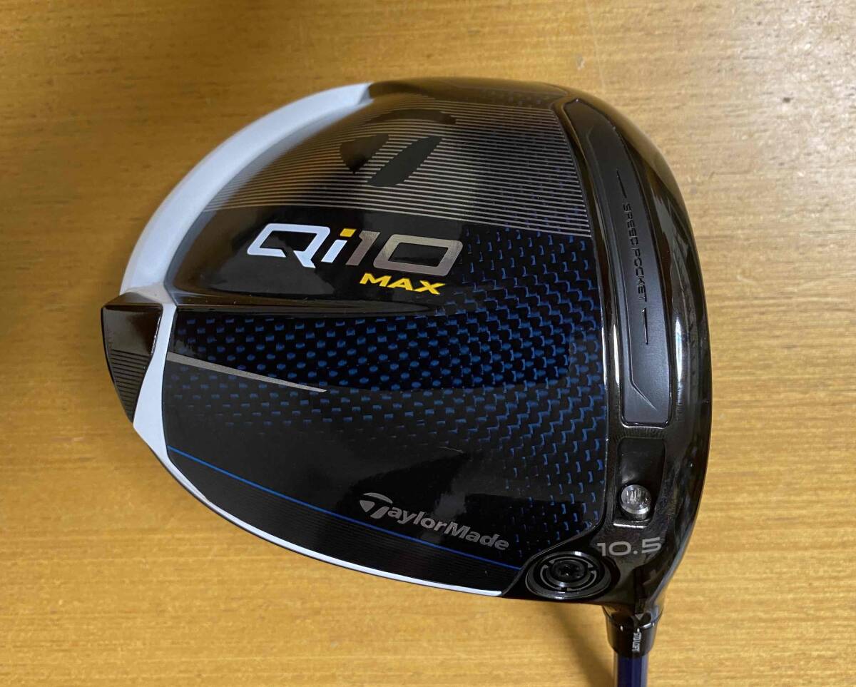 超 テーラーメイド Qi10 MAX ライト ドライバー TAYLOR MADE Qi10 MAX LITE 10.5 Speeder NX BLUE for TM R 日本正規品(フレックス ...