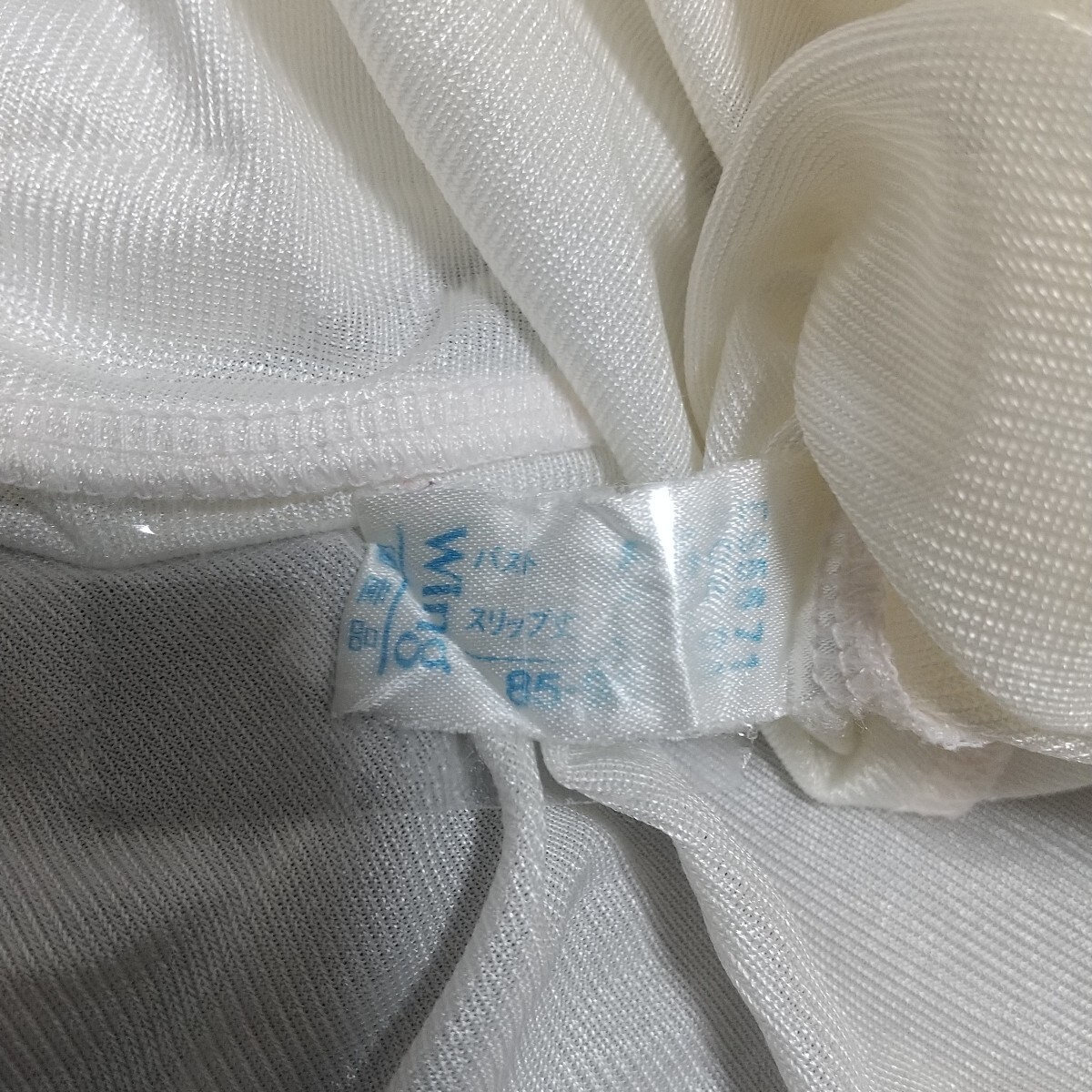 Yahoo!オークション - スリップ（ワコールwing 85-95 ピンク系）